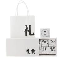 China Customized Size Fragrance Tibetan Poetry Art Aromatherapy Set for Emerging Blessing for sale