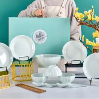 China Nordic Minimalist Ceramic Tableware Gift Box Ideal for Graphic Design 1 Color Printing for sale