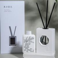 China Garden Chinese Window Hollow Series Aromatherapy Set Meilan Bamboo Chrysanthemum Jar for sale