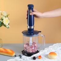 China Transform Your Agriculture Business with High Power Dual Gear Handheld Food Processor for sale
