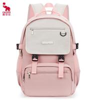 China Aihua Shiqing Japanese Korean Style Backpack Large Capacity Anti Splashing Color Collision Computer Bag Entry Gift for sale