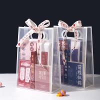 China Start of School Reward Perfect Gift for Children's Birthday on April Fool's Day for sale