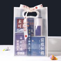 China Start of School Reward Perfect Gift for Children's Birthday on April Fool's Day for sale