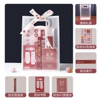 China Start of School Reward Perfect Gift for Children's Birthday on April Fool's Day for sale