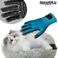 China Pet Hair Removal Gloves with Metal Tips Blue Massage Clean and Remove Floating Hair for sale