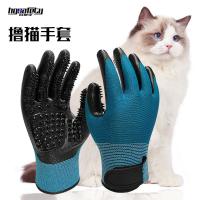 China Pet Hair Removal Gloves with Metal Tips Blue Massage Clean and Remove Floating Hair for sale