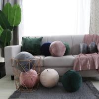 China Internet Ball Shaped Velvet Pillow Perfect for 