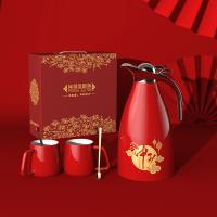 China Annual Meeting Employee Welfare Gift 1 Color Graphics Tea Set for Practical Business for sale