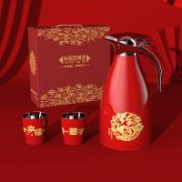 China Annual Meeting Employee Welfare Gift 1 Color Graphics Tea Set for Practical Business for sale