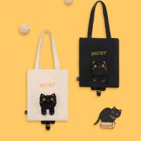 China Customer's Logo Gaia Anderson Cat Canvas Bag Plush Shoulder Bag Diagonal Straddle Bag for sale