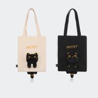 China Customer's Logo Gaia Anderson Cat Canvas Bag Plush Shoulder Bag Diagonal Straddle Bag for sale