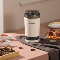China Grinding Solution Portable Grinder for Traditional Chinese Medicine Coffee Beans Grains for sale