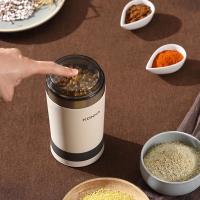China Grinding Solution Portable Grinder for Traditional Chinese Medicine Coffee Beans Grains for sale