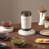 China Grinding Solution Portable Grinder for Traditional Chinese Medicine Coffee Beans Grains for sale