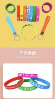 China LED Light Novelty Gifts Silicone Wristband with Luminous Lettering and Customized Color for sale