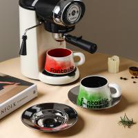 China Capacity Water Cup Large Latte Art Cup in Fantesi Series for Customized Business Gifts for sale