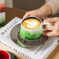 China Capacity Water Cup Large Latte Art Cup in Fantesi Series for Customized Business Gifts for sale