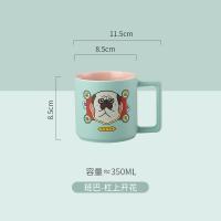 China UV Printing -Chic Mug Creative Co Ceramic Cup Perfect for Blessing Commemorative Gifts for sale