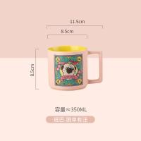 China UV Printing -Chic Mug Creative Co Ceramic Cup Perfect for Blessing Commemorative Gifts for sale