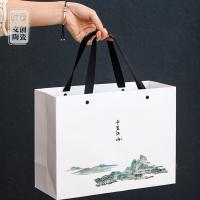 China High End Tea Cup and Notebook Set Qianli Jiangshan Business Gift Box for Year Occasions for sale
