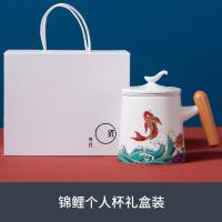 China Customized Ceramic Tea Set for Business Companion Gift and Logo Printing for sale