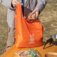 China Travel Agency's Perfect Gift Rabbit Carrot Portable Shopping Bag for Outdoor Trips for sale
