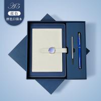 China High End Conference Companion Gift A5 Color Blocking Notebook and Metal Neutral Pen for sale