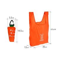 China Travel Agency's Perfect Gift Rabbit Carrot Portable Shopping Bag for Outdoor Trips for sale