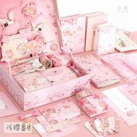China Blue Cartoon 3D Gift Box Set Ideal for Student Prizes and Giveaways Featuring Cute Design for sale