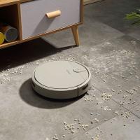 China Intelligent Sweeping Robot The Perfect Valentine's Day Gift for a Clean and Tidy Home for sale
