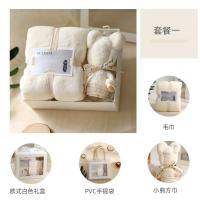China UV Printing Little Bear Towel Gift Box Set for Business Gifting from High Sense Company for sale