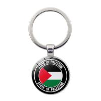 China Zinc Alloy Metal National Flag Keychain Pendant Crystal Keyring Jewelry Map Hot Trend for sale