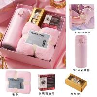 China Customer's Logo Accompanying Hand Gift for Bridesmaids and Groom's Final Gift Box for sale