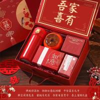 China Wedding Companion Gift Box Bridesmaid and Best Man Gift 1 Color Printing for Graphics for sale
