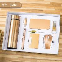 China Custom Logo Vacuum Cup Souvenir Gift Set for Barber Shop Corporate Promotion for sale