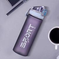 China Bamboo Fiber Sports Napkins 600ml Direct Drink Space Cup Sports Gift Office Products for sale