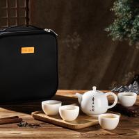 China Elegant Dragon Boat Festival Souvenir Portable Tea Set with Pot Cups Tray Towel and Bag for sale