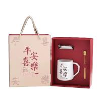 China Customer's Logo Creative Gift Cup Set for Personalized Promotions for sale