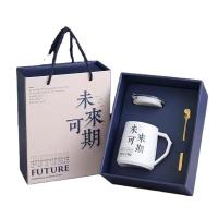 China Customer's Logo Creative Gift Cup Set for Personalized Promotions for sale