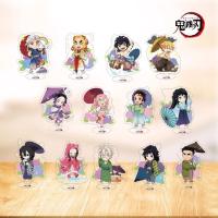China Ghost Slayer Blade Acrylic Standing Card for Student Anime Desktop Cartoon Souvenir for sale