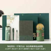China Make a Lasting Impression April Fool's Day Gift Boxes for Teachers Elders and Leaders for sale