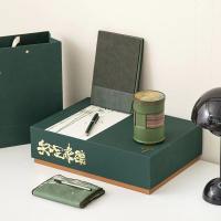 China Make a Lasting Impression April Fool's Day Gift Boxes for Teachers Elders and Leaders for sale