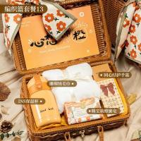 China Vine Woven Tote Basket A Luxurious Wedding Gift for Alumni Relations / Class Reunions for sale
