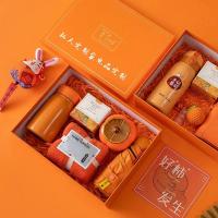 China Usage Scenarios Activities Gift Sets for Students and Graduation Commemorative Gifts for sale