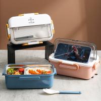 China Custom Logo 304 Stainless Steel Split Bento Box with Water Heating and Tableware Ideal for sale