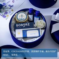 China Silk Screen Printing Techniques Light Luxury Velvet Gift Set for Boyfriend's Birthday for sale