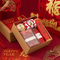 China Kraft Paper Set for Spring Festival Gifts at Hotel and Resort 1 Color Printing Year for sale