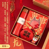 China Kraft Paper Set for Spring Festival Gifts at Hotel and Resort 1 Color Printing Year for sale