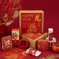 China Kraft Paper Set for Spring Festival Gifts at Hotel and Resort 1 Color Printing Year for sale