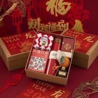 China Kraft Paper Set for Spring Festival Gifts at Hotel and Resort 1 Color Printing Year for sale